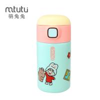 China Double Wall 304 Stainless Steel Vacuum Insulated Water Bottle 260ml for sale