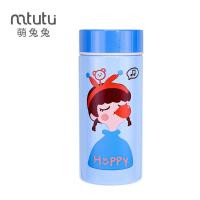 China Small Size Vacuum Insulated Water Bottle Capacity 200ml 7OZ Capacity for sale