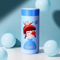 China Small Size Vacuum Insulated Water Bottle Capacity 200ml 7OZ Capacity for sale