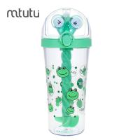 China Plastic Water Bottle With Stirring Function 500ml 17OZ Capacity for sale