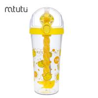 China Portable Leak-Proof 500ml 17OZ Capacity Water Bottle With Stirring Rod for sale