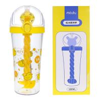 China Portable Leak-Proof 500ml 17OZ Capacity Water Bottle With Stirring Rod for sale
