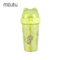 China 420ml 15OZ Capacity Plastic Water Bottle With Two Straw Kid'S Favorite for sale