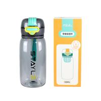 China Portable 430ml 15OZ Capacity Plastic Straw Water Bottle With Round Mouth for sale
