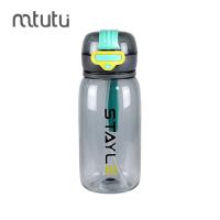 China Portable 430ml 15OZ Capacity Plastic Straw Water Bottle With Round Mouth for sale