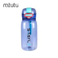 China Kids Hiking Drink Water Bottle 430ml 15 OZ Capacity for sale