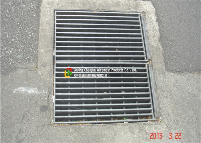 China Customized Low Carbon Steel Grate Drain Cover Rust - Proof Safe Design for sale