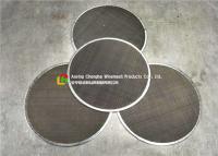 China Sewage Treatment Filter Screen Mesh 10 - 300mm Height Beautiful Apperance for sale