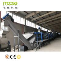 China Automatic Plastic Washing Recycling Machine 500kg/H PET Flakes Washing Machine for sale