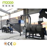 China Automatic Plastic Washing Recycling Machine 500kg/H PET Flakes Washing Machine for sale
