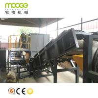 China PET Bottle Washing Recycling Machine 500-5000kg/H Plastic Flakes Line for sale