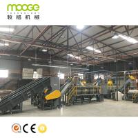 China PET Bottle Washing Recycling Machine 500-5000kg/H Plastic Flakes Line for sale