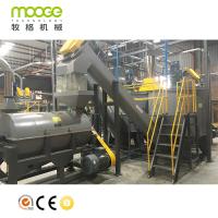 China PET Bottle Washing Recycling Machine 500-5000kg/H Plastic Flakes Line for sale