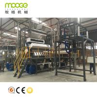 China PET Bottle Washing Recycling Machine 500-5000kg/H Plastic Flakes Line for sale