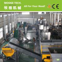 China PET Bottle Washing Recycling Line 500-3000kg/h Hot Washing Machine for PET Flakes for sale