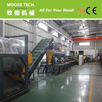 China PET Bottle Washing Recycling Line 500-3000kg/h Hot Washing Machine for PET Flakes for sale