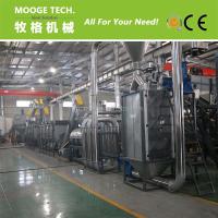 China PET Bottle Washing Recycling Line 500-3000kg/h Hot Washing Machine for PET Flakes for sale
