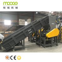 China PET Bottle Washing Recycling Line 500-5000kg/H Plastic Scrap Dewatering Machine for sale