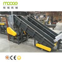 China PET Bottle Washing Recycling Line 500-5000kg/H Plastic Scrap Dewatering Machine for sale