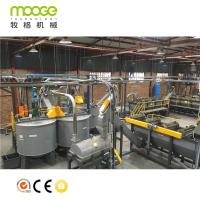China PET Bottle Washing Recycling Line 500-5000kg/H Plastic Scrap Dewatering Machine for sale