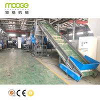 China PE PP Woven Plastic Washing Plant 500 kg/hr Sustainable PET Flakes Washing Line for sale