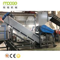 China PE PP Woven Plastic Washing Plant 500 kg/hr Sustainable PET Flakes Washing Line for sale