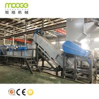 China PE PP Woven Plastic Washing Plant 500 kg/hr Sustainable PET Flakes Washing Line for sale