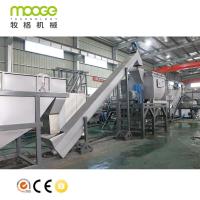 China PE PP Woven Plastic Washing Plant 500 kg/hr Sustainable PET Flakes Washing Line for sale