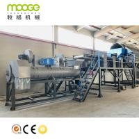 China L U Shape Plastic Washing Recycling Machine 5000kg/H PET Bottle for sale