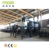 China L U Shape Plastic Washing Recycling Machine 5000kg/H PET Bottle for sale