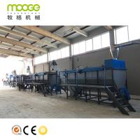 China L U Shape Plastic Washing Recycling Machine 5000kg/H PET Bottle for sale