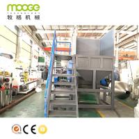 China High Efficient Plastic Baling Machine PET Carbon Steel Automatic Bale Opener for sale
