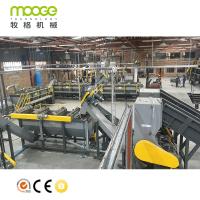 China PET PP Plastic Crushing Washing Machine 500kg H Recycling Line for Bottle Flakes for sale
