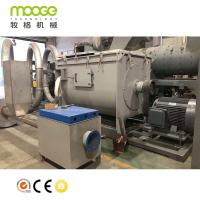 China 300-1000kg/H Centrifugal Dewatering Machine PP PE Plastic Drying Machine for sale