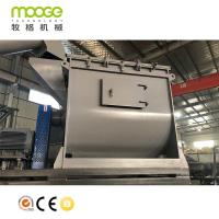 China 300-1000kg/H Centrifugal Dewatering Machine PP PE Plastic Drying Machine for sale