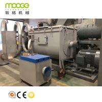 China 300-1000kg/H Centrifugal Dewatering Machine PP PE Plastic Drying Machine for sale