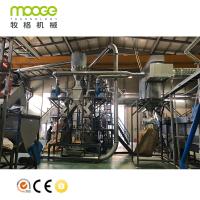 China Zig Zag Portable Plastic Washing Recycling Machine HDPE Air Separator for sale