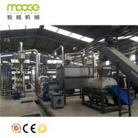 China Zig Zag Portable Plastic Washing Recycling Machine HDPE Air Separator for sale