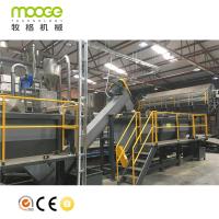 China 500-5000kg/H PET Bottle Recycling Washing Plant HRB Film Washing Line for sale