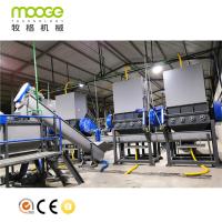 China 2000kg/H PET Bottle Washing Recycling Line 450kw Industrial Flakes Washing Machine for sale