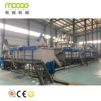 China 2000kg/H PET Bottle Washing Recycling Line 450kw Industrial Flakes Washing Machine for sale