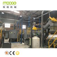 China PET Plastic Flakes Washing Machine 500-5000kg/H Bottle Recycling Line for sale