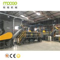 China PET Plastic Flakes Washing Machine 500-5000kg/H Bottle Recycling Line for sale