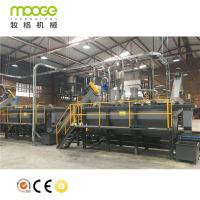 China PET Plastic Flakes Washing Machine 500-5000kg/H Bottle Recycling Line for sale