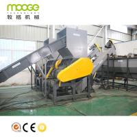 China Trommer PET Bottle Washing Recycling Machine 5000kg/H Plant for Poland for sale