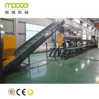 China Trommer PET Bottle Washing Recycling Machine 5000kg/H Plant for Poland for sale