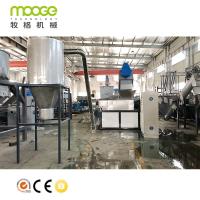 China PP PE Waste Plastic Film Bag Washing Recycling Machine 300-1000 kg/hr for sale