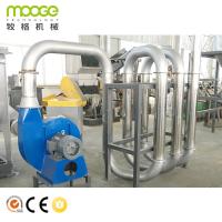 China Raffia 1500kg/H Plastic Bottle Washing Line Floating Recycling Machine for sale