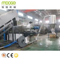 China Raffia 1500kg/H Plastic Bottle Washing Line Floating Recycling Machine for sale