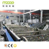 China HDPE LDPE Plastic Washing Recycling Machine 2000kg/H PET Bottle Washing Line for sale